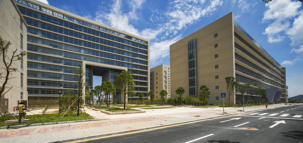 Career@UM – University of Macau